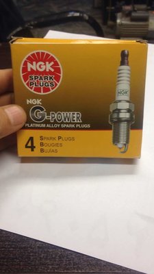 4x NGK BKR6EGP (7092) SPARK PLUG PLATINUM G-POWER
