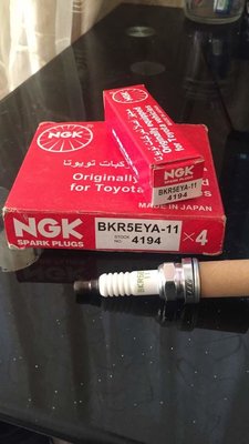 NGK Spark Plug BKR5EYA-11 | NGK Stock Code 2526  V-cut