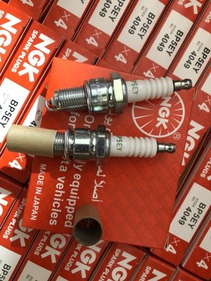 NGK Spark plug V-Power BP5EY /4049 for Honda NGK ( 7727 ) bp6ey v-power