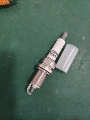 copper spark plug TOYOTA 90919-01155 QJ16AR-U factory price long lifetime