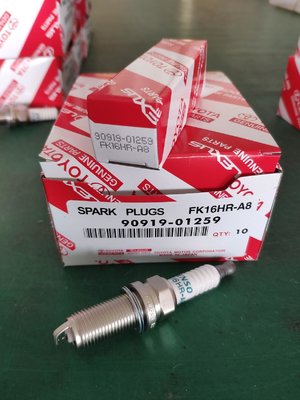 super quality double iridium spark plug TOYOTA 90919-01259 FK16HR-A8