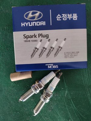 4 Iridium 18846-10060 SILZKR6B10E Spark Plug for Hyundai Genuine auto parts