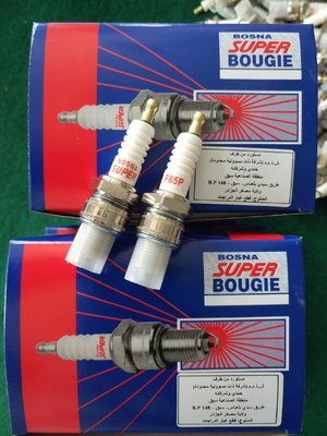 SUPER BOSNA spark plugs F65P shor thread