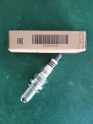 Car Spark Plug 101000033AA For Audi 100 90 A4 A6 Benz C230 VW Beetle Golf Jetta OEM BKUR6ET-10