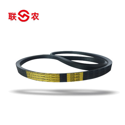 Kubota Yanmar World use Chinese brand V Belt LIANNONG