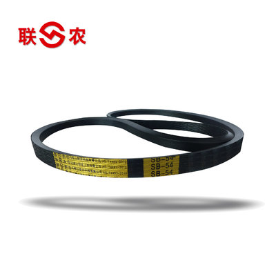 Kubota Yanmar World use Chinese brand V Belt LIANNONG