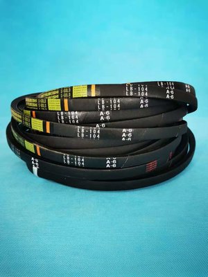 Kubota Yanmar World use Mitsuboshi V Belt Japanese brand
