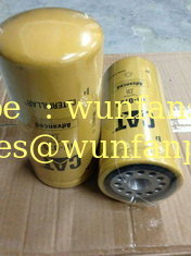  1R0751 Fuel Filter