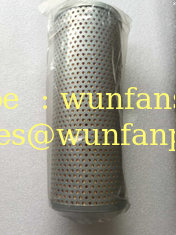 yanmar 172175-73710 hydraulic filter