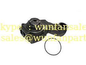2W8003  PUMP  WATER 7N6206 1727772 1550073 1W6558 1W6601 0R1004 0R2853 0R834