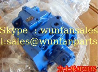 Uchida Rexroth AP2D36 Hydraulic pistion pump