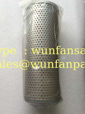yanmar 172175-73710 hydraulic filter
