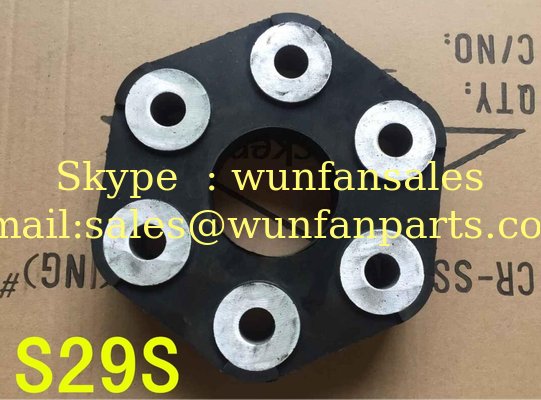 S29S excavator rubber coupling