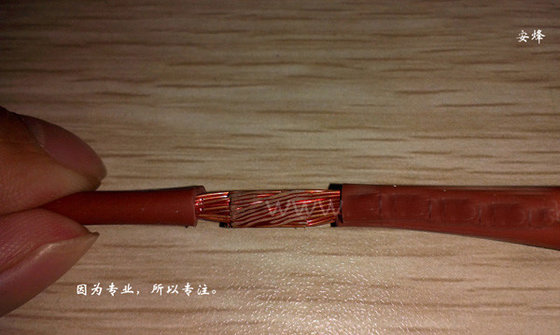 Large area of wiring harness ultrasonic welding machine