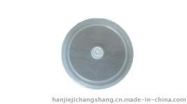 bottle shutter ultrasonic welding machine