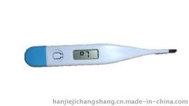 Ultrasonic welding machine  forvelectronic thermometer