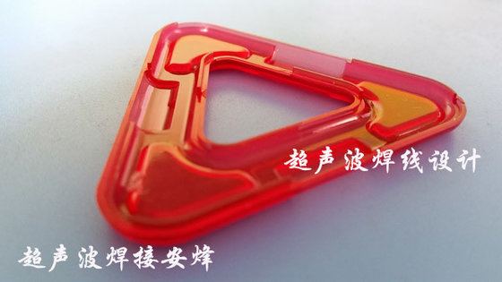 Magnetic toys shell ultrasonic welding machine