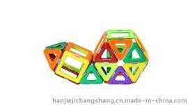 Magnetic toys shell ultrasonic welding machine