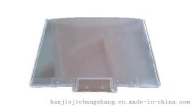 Ps frame plastic shell welding machine