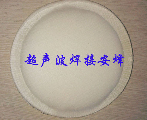 Welding machine for filter cotton,  non-woven filter cotton ultrasonic welding equipment