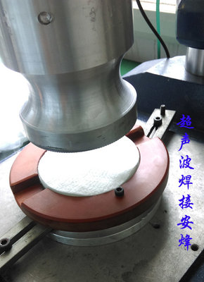Welding machine for filter cotton,  non-woven filter cotton ultrasonic welding equipment