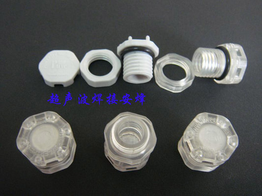 Waterproof lock valve welding machine, ultrasonic welding equipment  for lock valve cover
