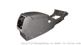 The central channel hot welding machine, car central channel plastic welding equipment