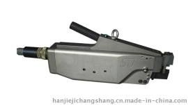 The  cupreous pipe sealing,  cupreous sealing machine