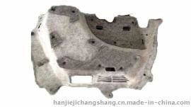 The trunk of sound insulation cotton ultrasonic welding machine