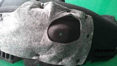 Car wheel cover more soundproof cotton  riveting point ultrasonic welding machine