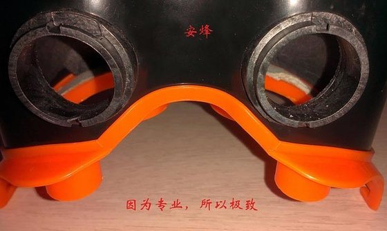 Plastic protective glass frame welding machine