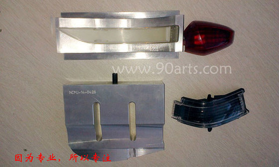 Car taillight ultrasonic welding equipment