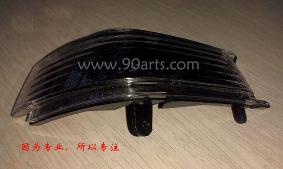 Car taillight ultrasonic welding equipment