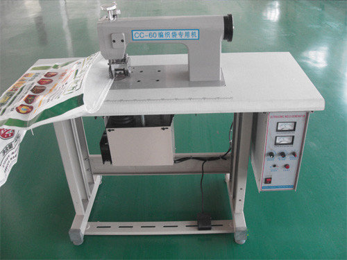 Non-woven bag sewing equipment