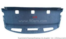 Car plate after more hooks to hot melt riveting point welding machine