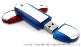 USB flash disk plastic ultrasonic welding machine
