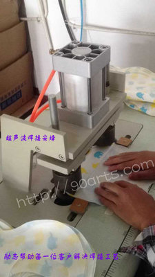 Non-woven bib ultrasonic welding equipment
