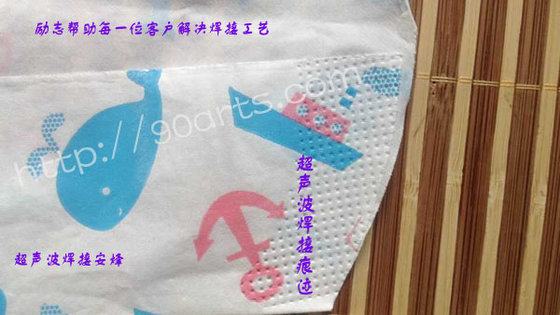 Non-woven bib ultrasonic welding equipment