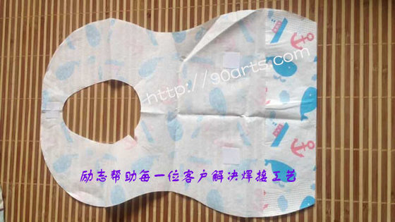 Non-woven bib ultrasonic welding equipment