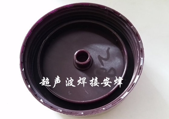 Pp plastic cup welding, pp kettle ultrasonic welding machine