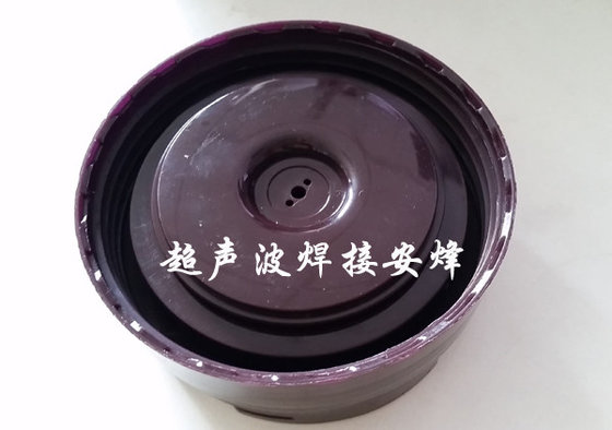 Pp plastic cup welding, pp kettle ultrasonic welding machine