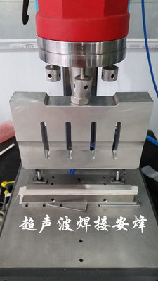 Non-woven folding filter welding machine, folding filter ultrasonic welding equipment