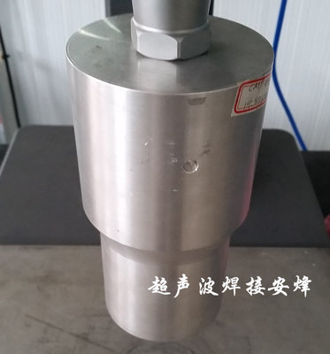 Non-woven folding filter welding machine, folding filter ultrasonic welding equipment