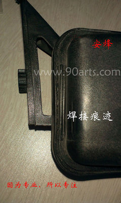 Automobile brake oil pot hot plate welding machine