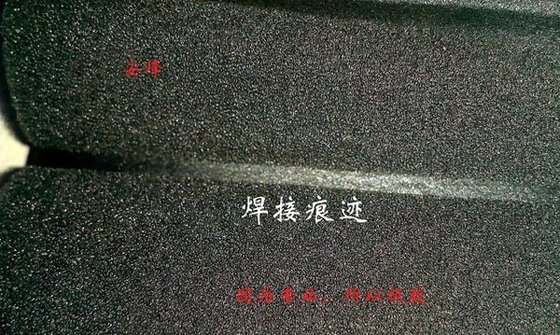 Elasticity sponge heat hot melt welding equipment