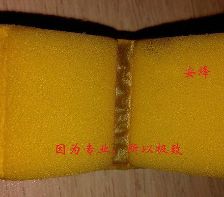 Elasticity sponge heat hot melt welding equipment