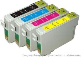 Printer cartridges ultrasonic welding equipment