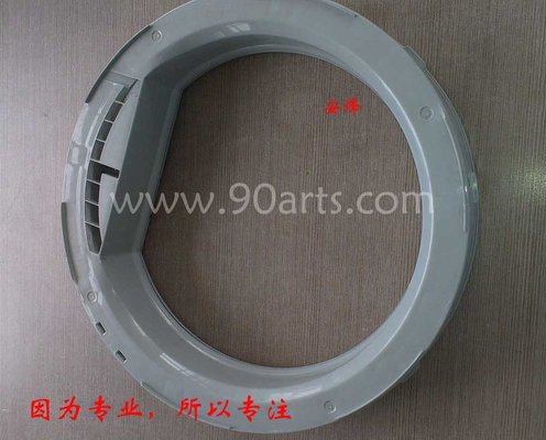 Fully automatic washing machine balancing ring hot plate welding machine