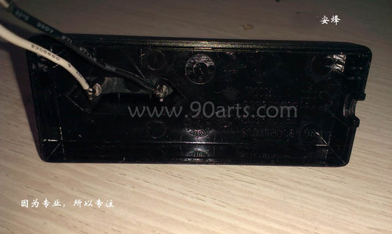 Electrical socket plastic shell ultrasonic welding equipment