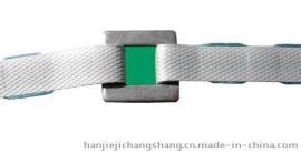 Plastic packaging  ultrasonic welding machine
